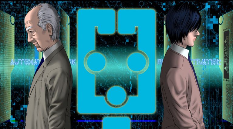 L'intégrale du manga Last Hero Inuyashiki par Hiroya Oku - District Geek